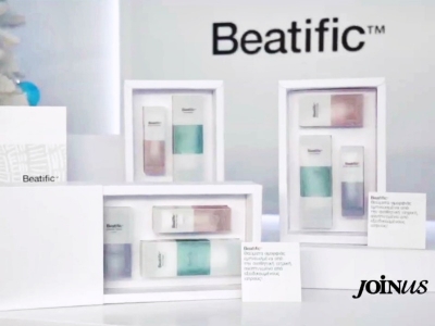 Μεγάλος διαγωνισμός Beatific στο Join Us! | The Dot